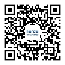 利尔达科技集团股份有限公司 - 校园招聘