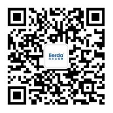 利尔达科技集团股份有限公司 - 校园招聘